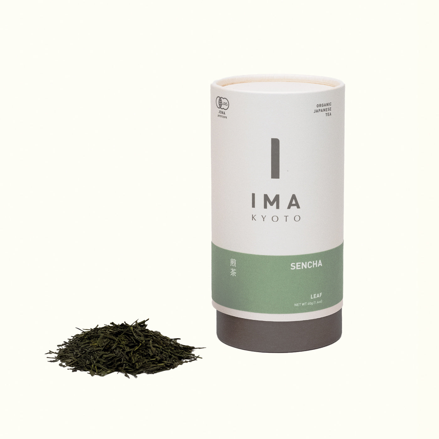 SENCHA LEAF BOX – IMA KYOTO